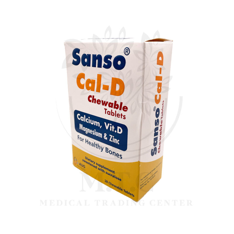 Sanso B Complex - Vitamine b complex - Medical Trading Center